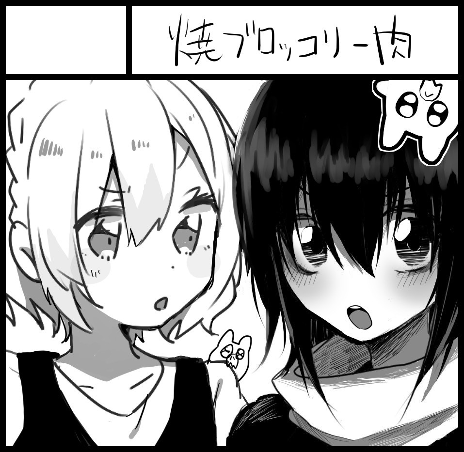 はろりある@コミティアD36b (@HLRL@ichiji.social) - ichiji.social / 一次創作好きのための ...